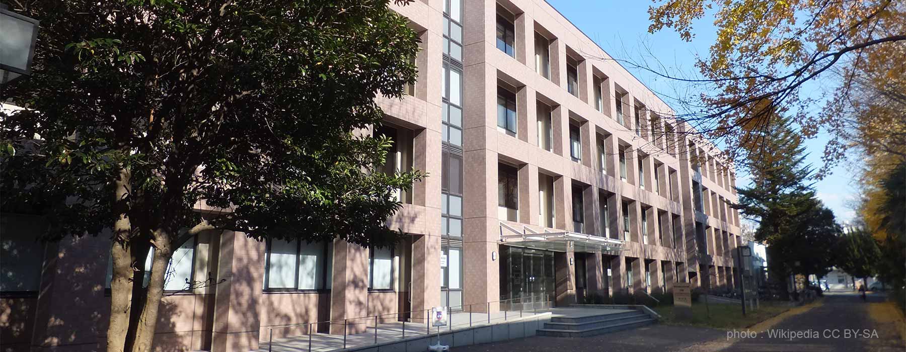 Signature d'un partenariat avec l'Université de Chiba (Japon) | UniLaSalle